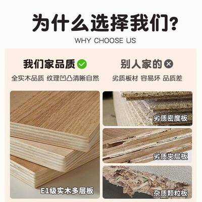 可移动边几几小户DVJ客厅茶阳台小推型岩板多功能升降实车木创意