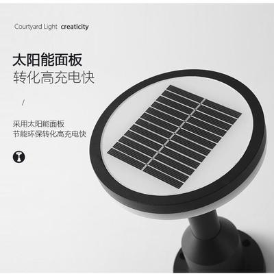 户外防地水太阳能庭院灯ed太阳lQY-51462能草坪灯地插太能阳景观