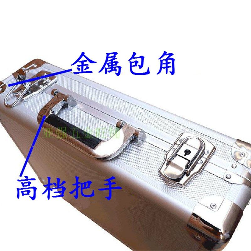 银色铝合金工具箱 大号密t码箱 手提箱 证件箱 收纳箱 仪器箱保险