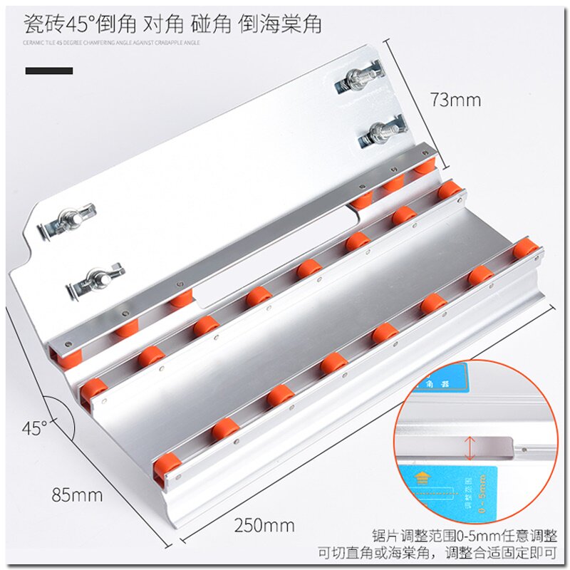 高精度切割机瓷砖倒角器r45度小型手动打碰角斜角边支架圆弧导角