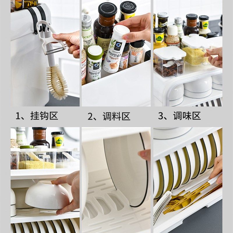 改装育雏保温箱家用碗盘p柜厨房碗筷收纳盒带盖子装碗碟盘沥水碗