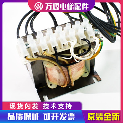 电梯配件 通力V3F25驱动变压器 KM780276G01 KM783027G01 全新