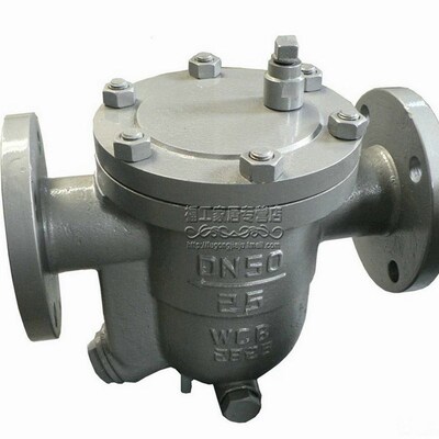 CS41H-16C法兰蒸汽疏水阀 自由浮球式疏水器 DN15 DN20 DN25 DN32