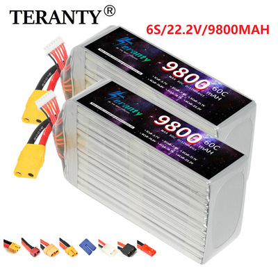 直销锂电池9800mAh 22.2V 6S 60C无人机航模玩具模型高倍率