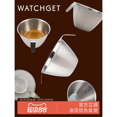 watchget不锈钢咖啡量杯小意式盎司奶盅shot刻度浓缩萃取接液杯子