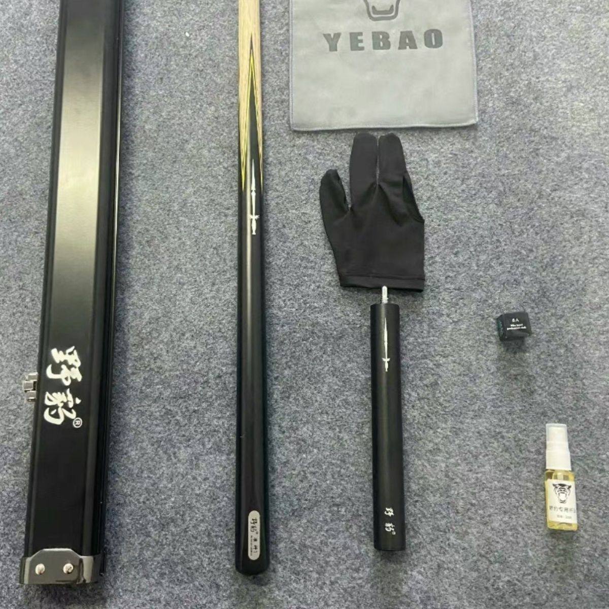 复刻准神1/2/3/4一比一复刻镶嵌高端台球杆手工带芯片NFC编码黑八