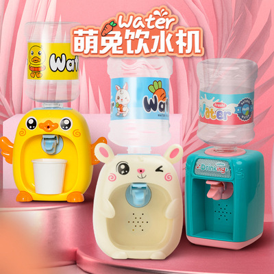 仿真儿童趣味饮水机电动声光