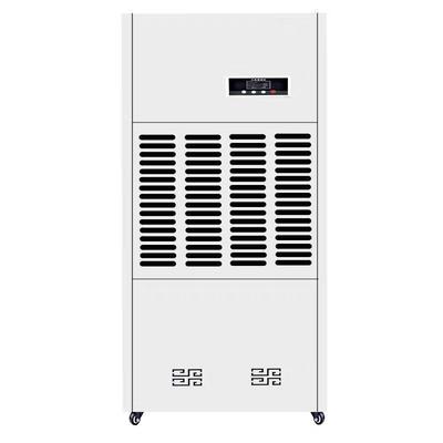 湿木佳工业除湿机HR除-HR-1806D8061D大功率地下室抽湿仓库车间湿