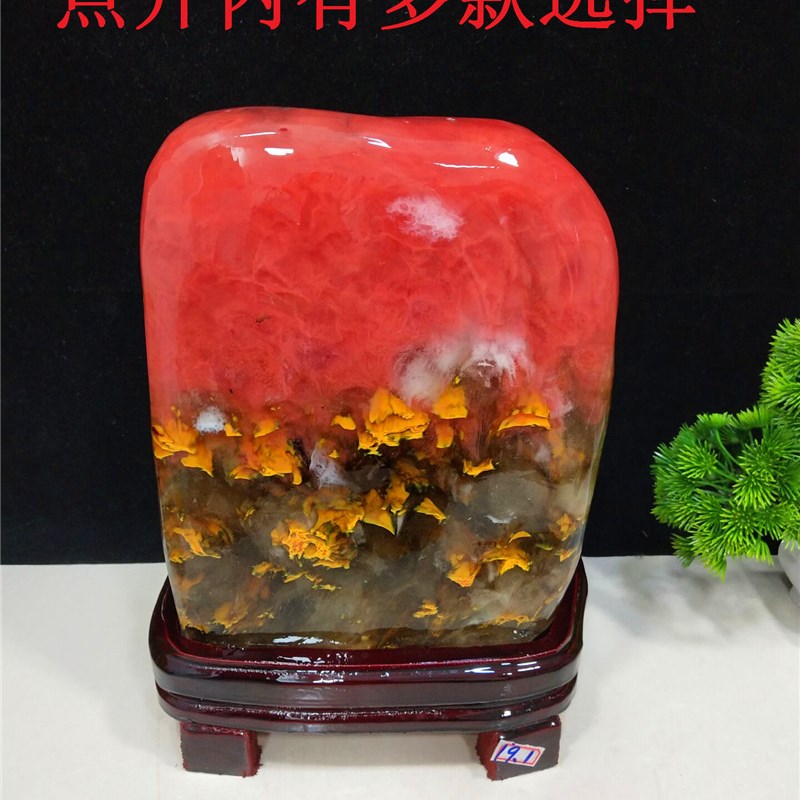 包邮巴西琉璃七彩水晶石头收藏鸡血石H原石观赏石奇石客厅桌面摆