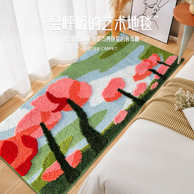 原创苔藓地毯植绒绿色床边毯ins沙发地毯卧室毯客厅茶几沙发毯垫