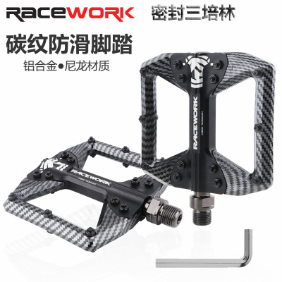 RACEWORK 自行车脚踏 山地车脚踏板三培林防滑公路单车骑行脚蹬
