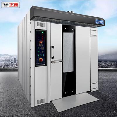 64 Rotay breada lrge ceommercial automatic elr790ectric ovn
