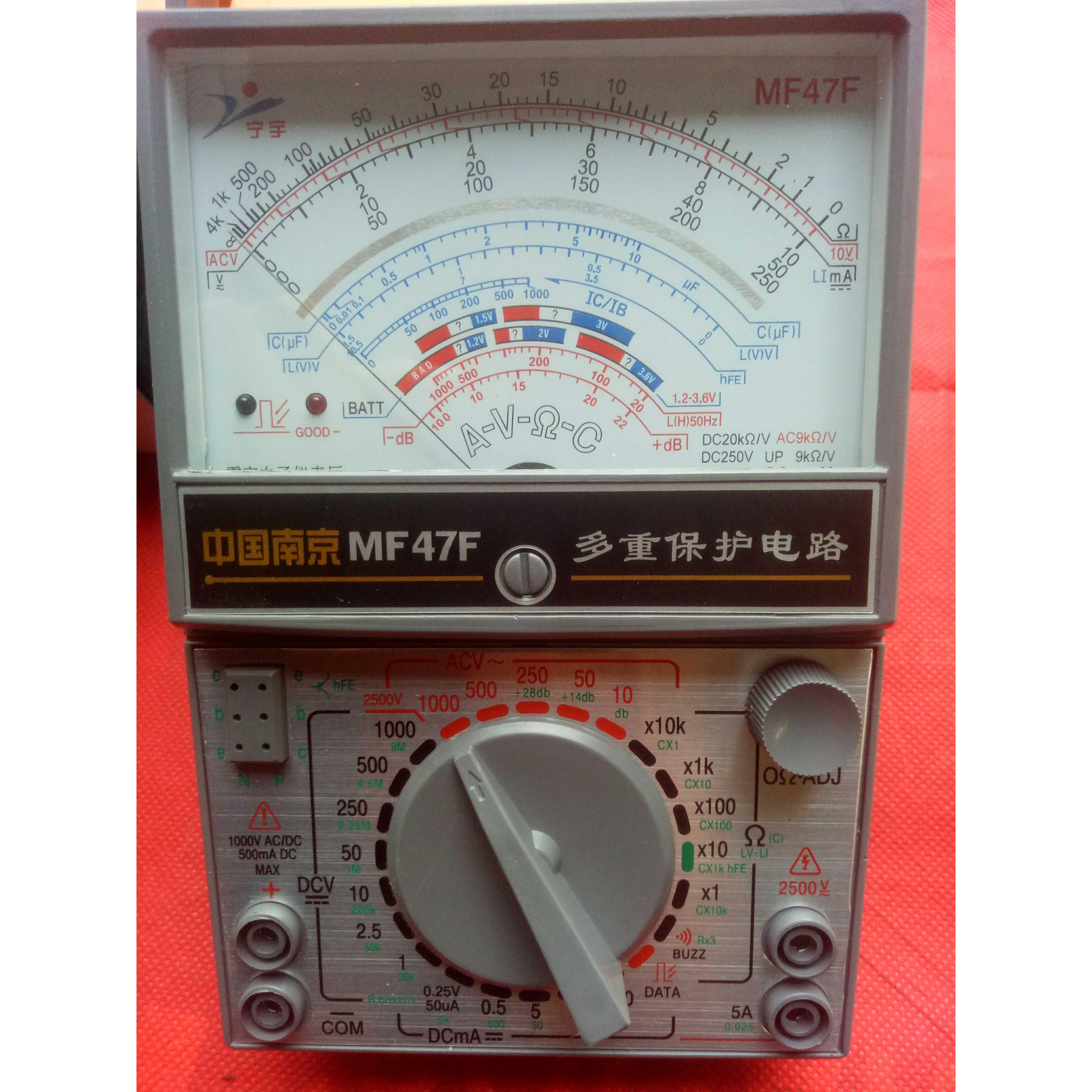机械万用表,机械万用表表盘(第4页)_文秘苑图库