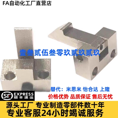 自动上扣PATS PATN-25 PATS-45 PATN-45 PATS-35 ATLAM25 35