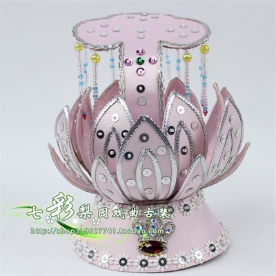 快速发货a戏曲用品戏曲服装寺庙用品越剧服装观世音菩萨头饰莲花