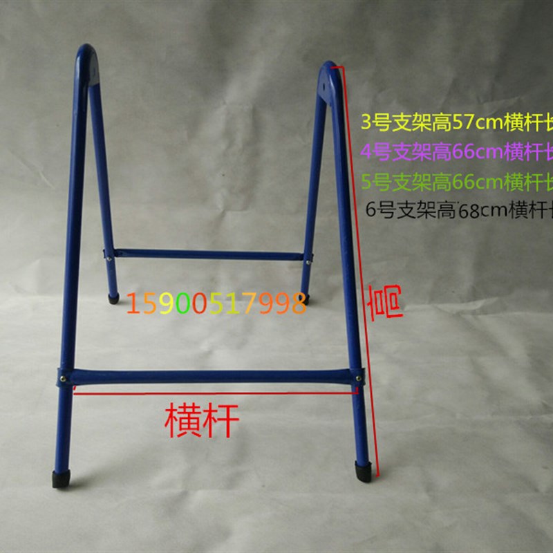 岗位式轴流风机工业强力排风扇厂房通风换气落地扇/固定支架 配件
