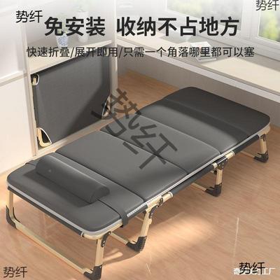办占公室午休折叠床小巧单人午休息空间的午睡简易多中87771功能