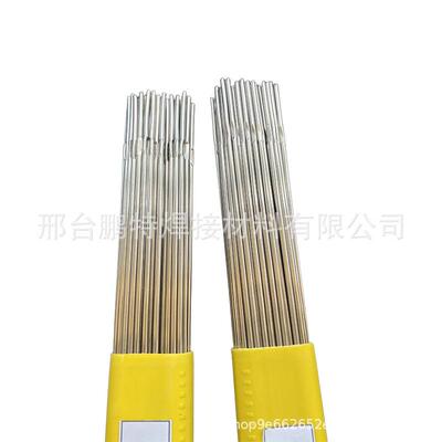 er314氩弧不锈钢丝Cr108Ni8、Cr17Ni7用焊丝30802焊2Cr19Ni8550焊