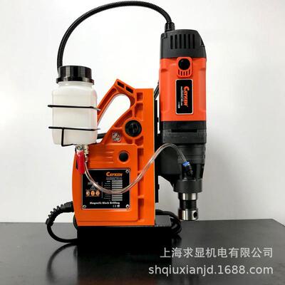 凯宴磁力钻心钻机磁座钻2170SCY-42HD0W功率SCY空-4HD钢板钻