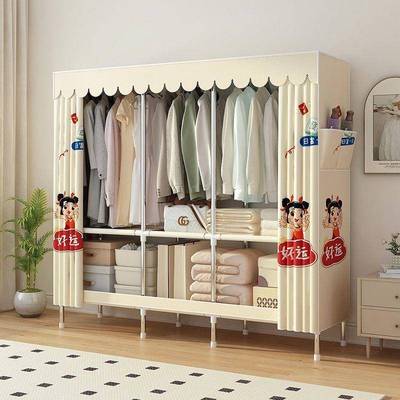 简易衣厚柜全钢架出房卧租装室组钢管加加固加粗全封闭布制QJT衣