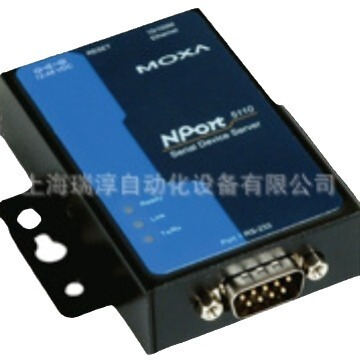 EDS-G512E-4GSFP 台湾交换机