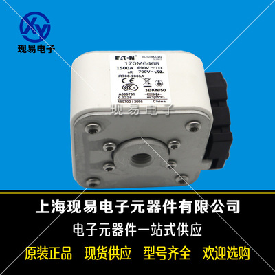 170M6566 170M6567 170M6568巴斯曼BUSSMANN快速熔断器原装现货