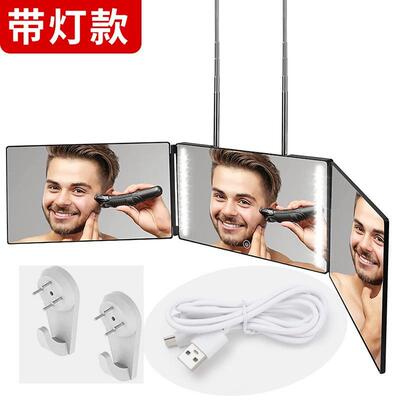 热面销LED三折镜便携自助理伸发节镜可缩调壁挂式KXU三镜理发镜