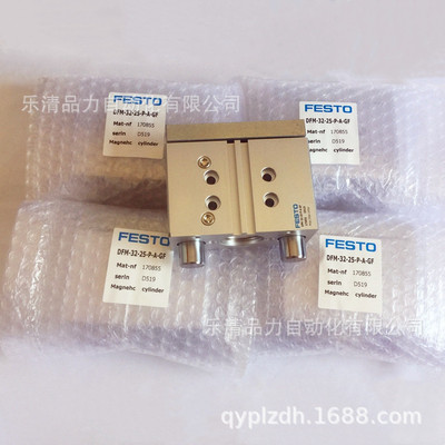 导向气缸DFM-20-25-10-20-25-30-35-40-45-50-75-B-P-PPV-A-GF-KF