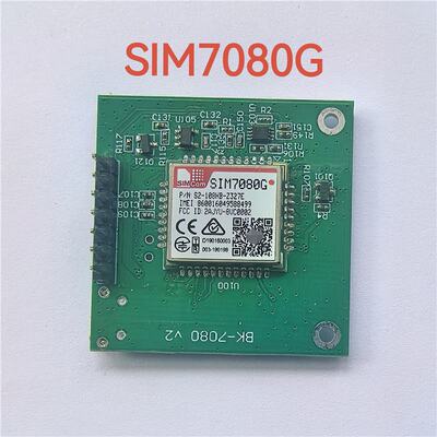 SIM7080G LTE CAT-M NB-IoT Module,NB-IOT SIM7080G breakout