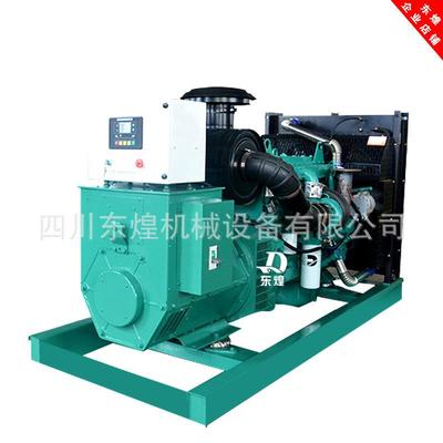 75KW发康明斯发电机100K组W中美合资W5东风康明斯120K柴油电机