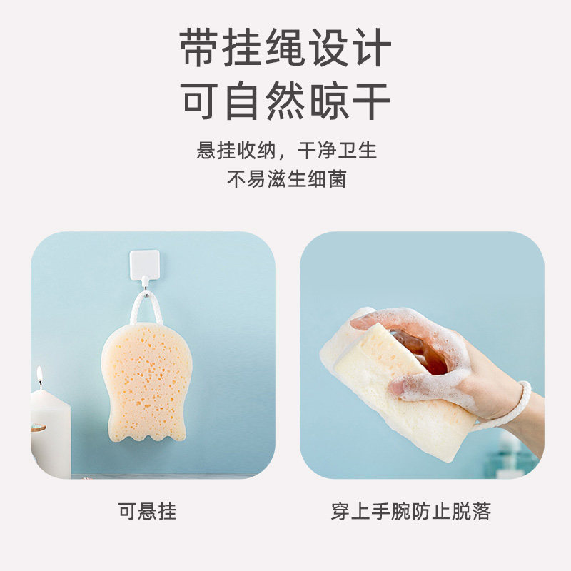儿童搓澡海绵神器宝宝洗澡搓泥搓灰无痛沐浴巾新生幼儿婴儿洗头刷