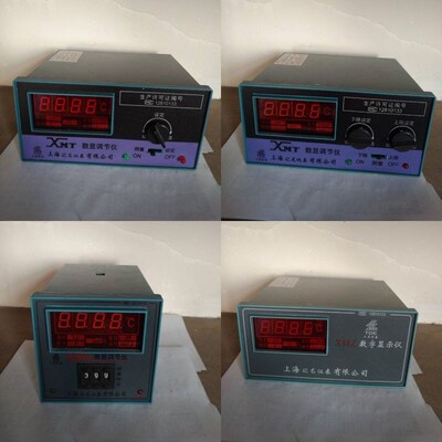 速发上海之龙三龙数显温控仪XMTE XMTD-001 002XMT-101 102 122 1