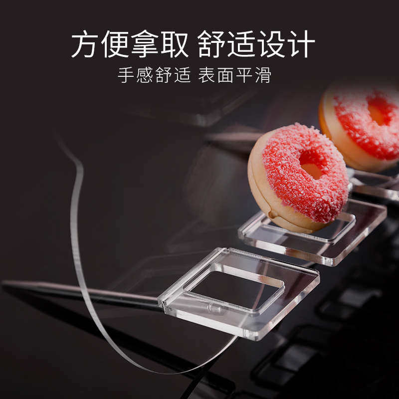 甜甜圈展示板冷餐婚礼摆件饼干马克龙面包店铺甜品台透明亚克力架