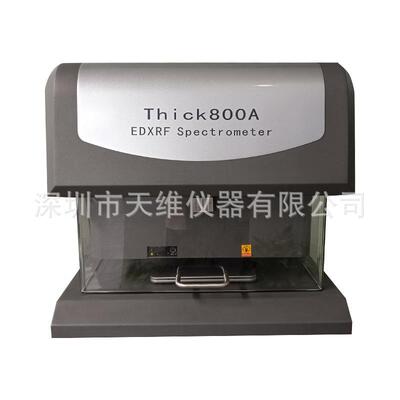 天瑞仪THIC仪K8Thick80000A镀层膜厚仪EXR器F检测仪D金属电镀层分