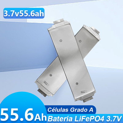 SK3.7V55.6Ah/40Ah/60Ah锂电池