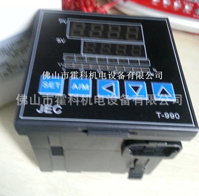 JEC 温控表T980-701000，T980-301000