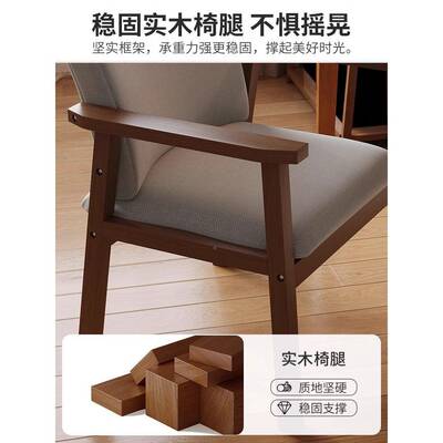 实木椅子靠学背椅餐子椅家用凳扶手椅宿学舍生习书桌椅办KMI公电