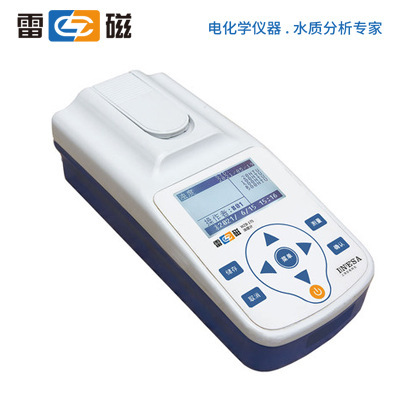 20.0～200.0）NTU雷磁液晶触摸屏便携式浊度计WZB-170