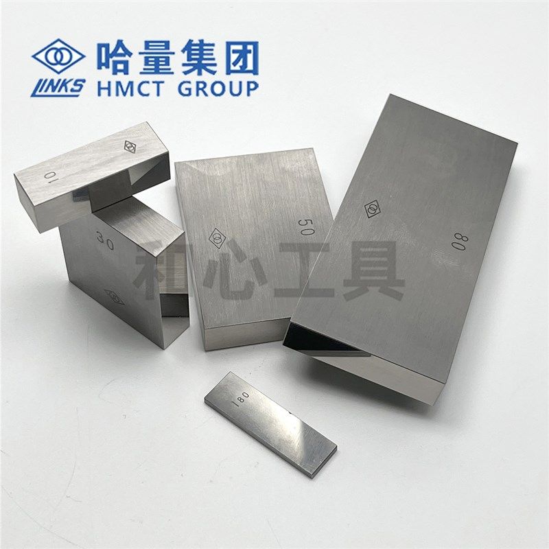 哈量量块千分尺卡尺专用标准校准块规量规垫块检定10/25/30单块套