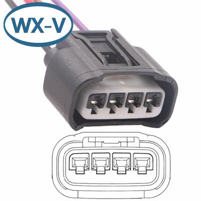 7283-7449线束国产7283-7449/90980-11885适用丰田凯美瑞点火