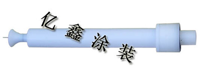 静电喷枪加长杆 新型金马配件国产枪用放电针 YXQ-663C喷枪专用