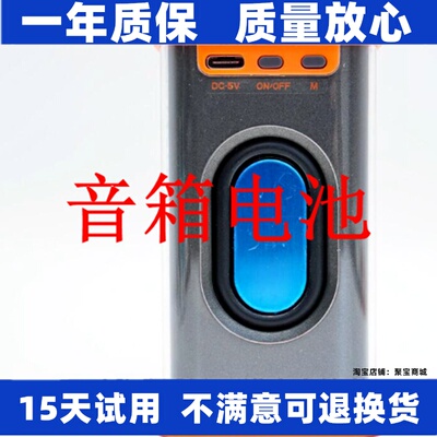 适用于BYZKO7透明机甲