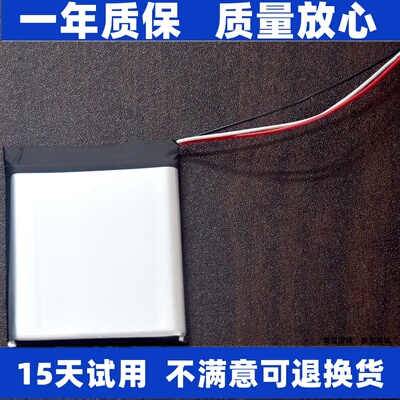LJXH适用PSV2000PSVi