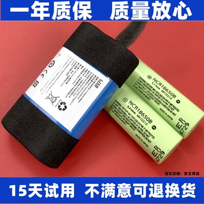 适用马歇尔MarshallEMBE