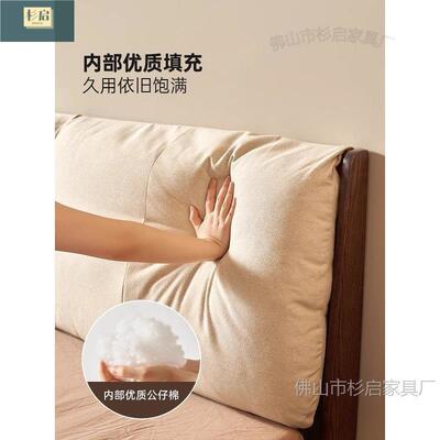 实3397木床简约橡1木胡桃色软包床1黑.5米.8米大主卧双人床实木新