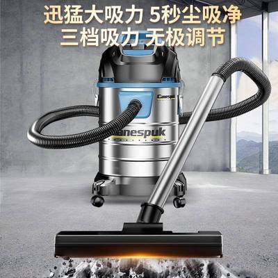 尘包邮德吸国佳尼工业浦器家用大吸力洗车68144店保洁装修美缝专