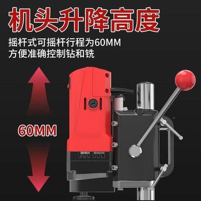 多高精台钻小型台钻功度精PKW密打孔台式钻孔机大功率迷能你型铣