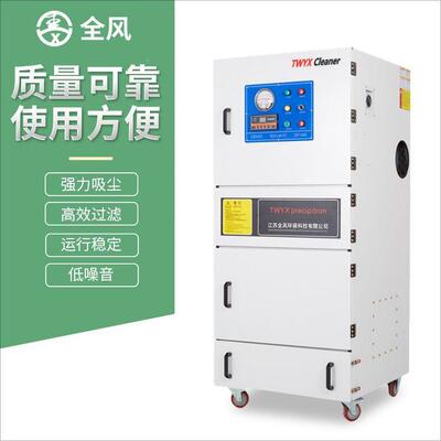 61工8床粉尘集尘机吸铝销专磨用业除SDW尘器铣铁床削吸尘器