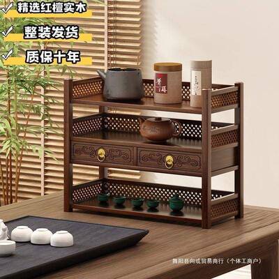 面桌小型收纳古架办公桌整理实50453木置物架博子茶具桌架上紫砂