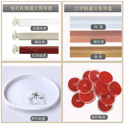 玻璃水晶珠装帘玄关厅间隔断帘子卧室卫生欧式免打DEF孔过道饰客